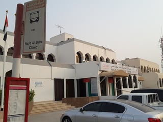 Dubai Healthcare City Area Guide - Location Map, Amenities & Community ...